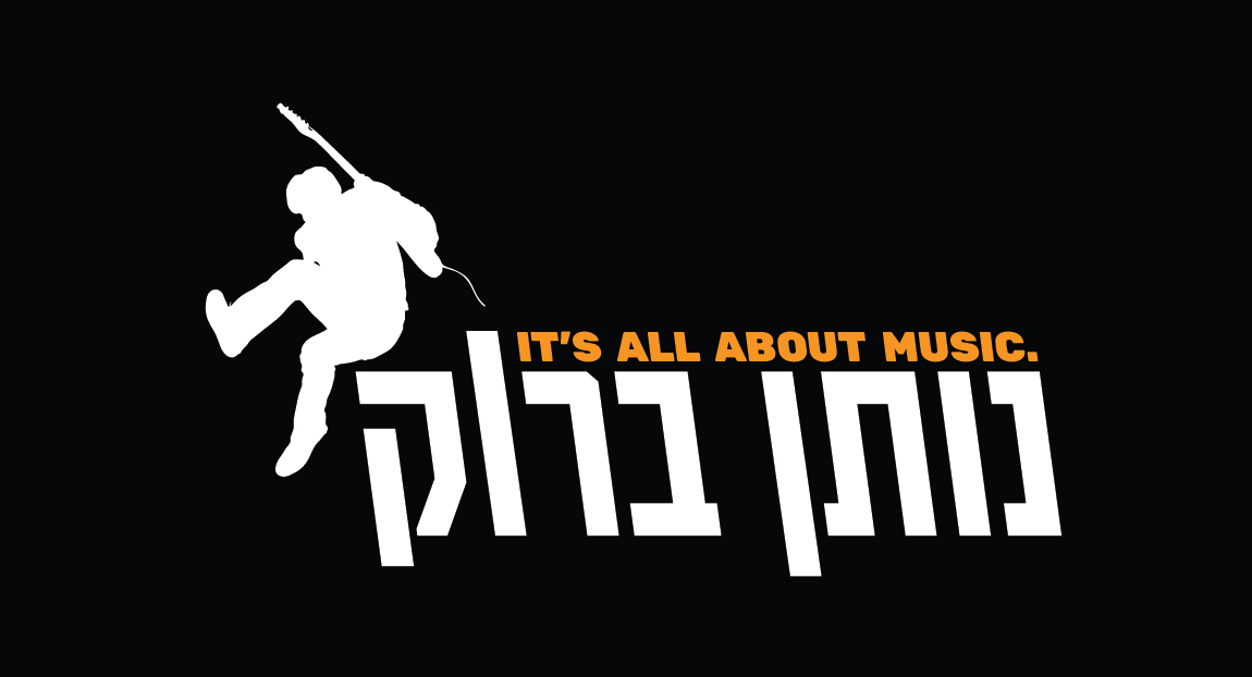 רוק פופ Archives – אתר המוזיקה של ישראל